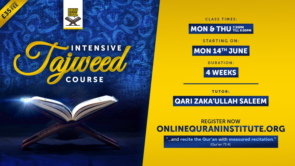 Tajweed Course – The Online Quran Institue